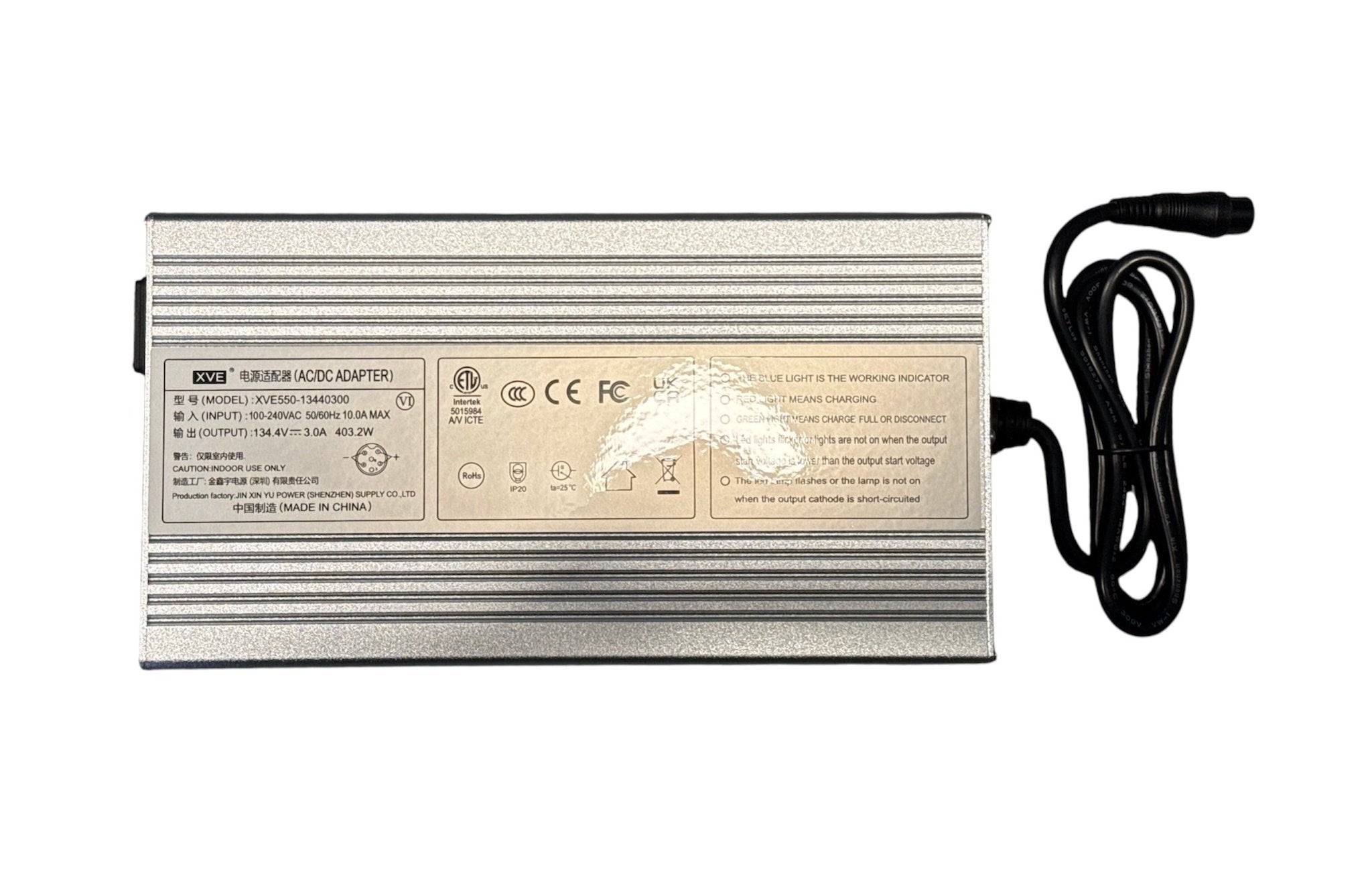 InMotion V14 Charger – Speedy Feet
