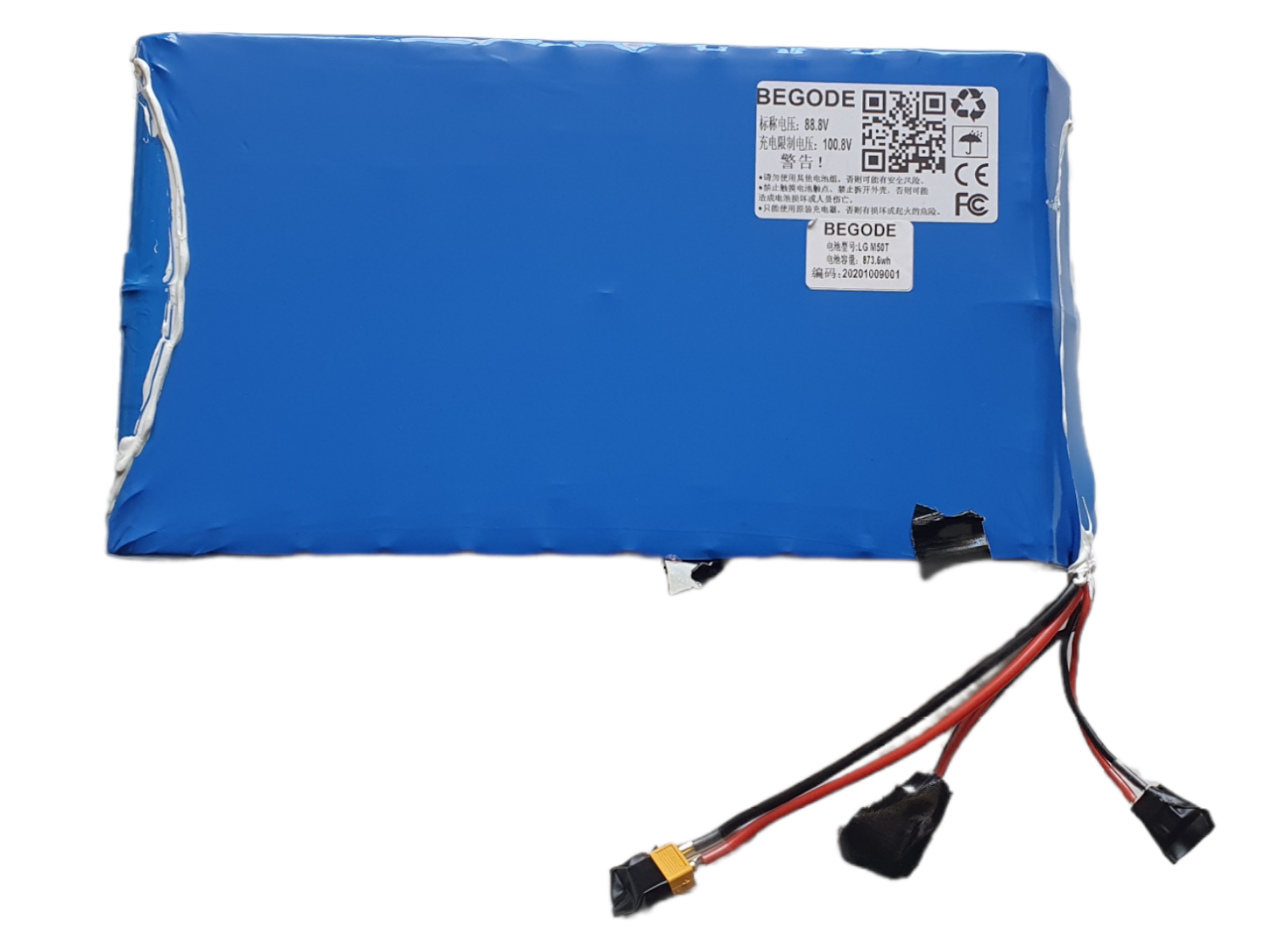 Begode 100V - 873.6Wh Battery – Speedy Feet