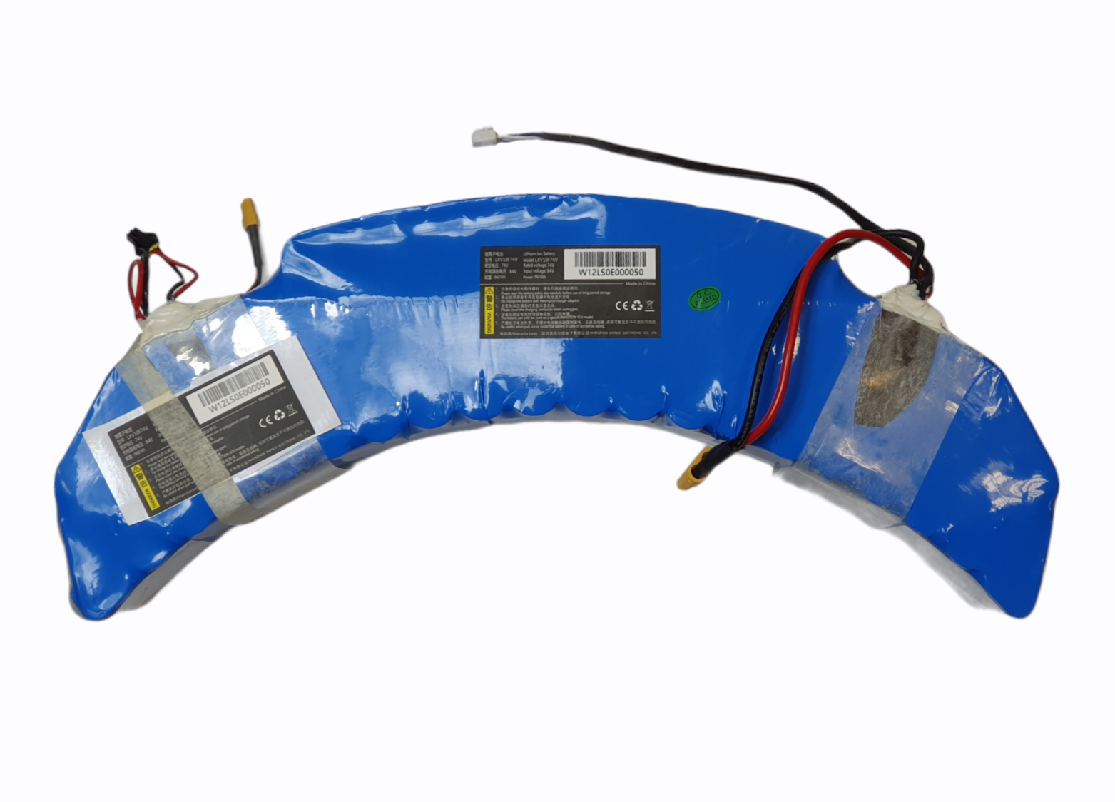 InMotion V10F Battery Pack – Speedy Feet
