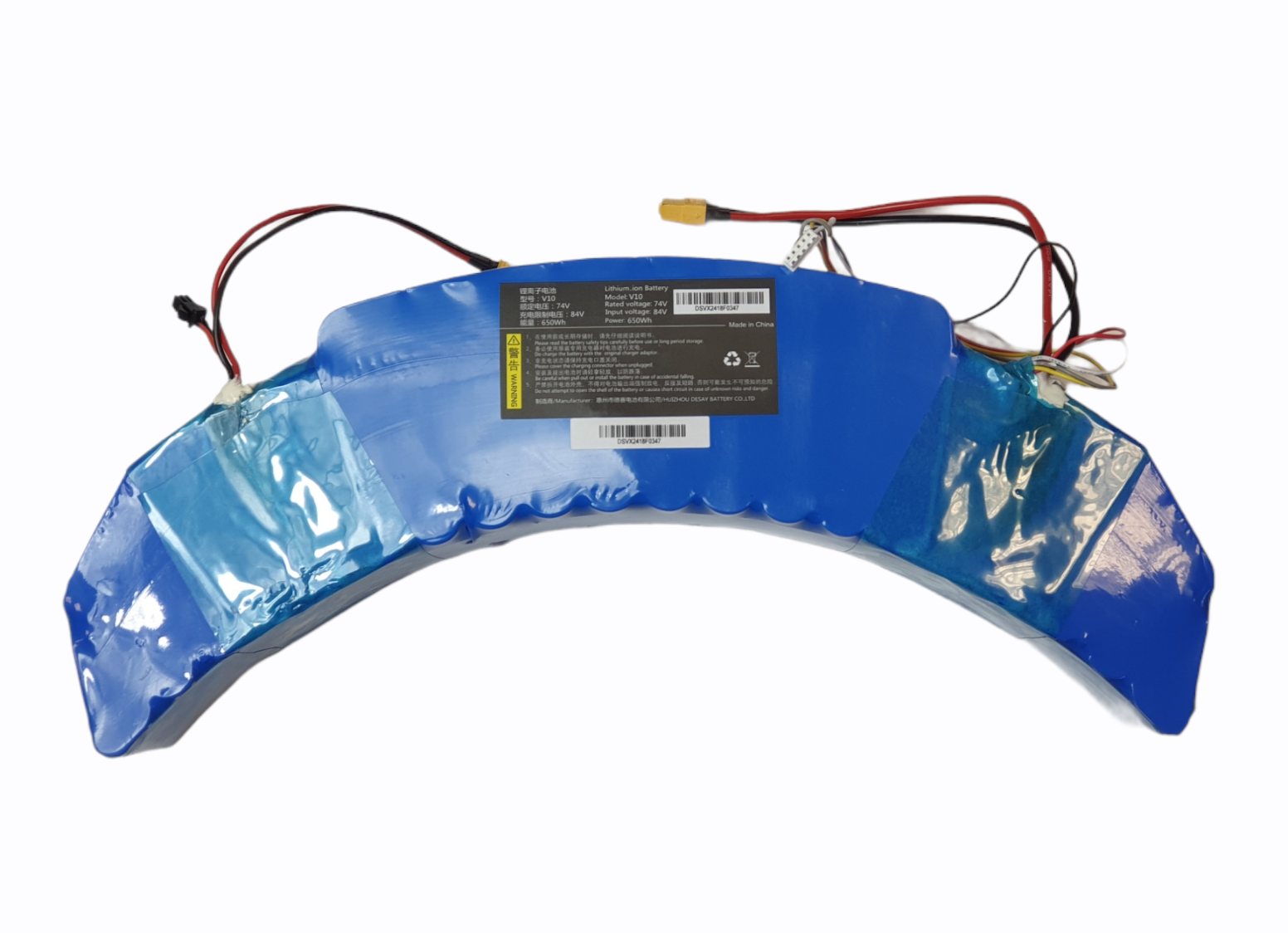 InMotion V10 Battery Pack – Speedy Feet